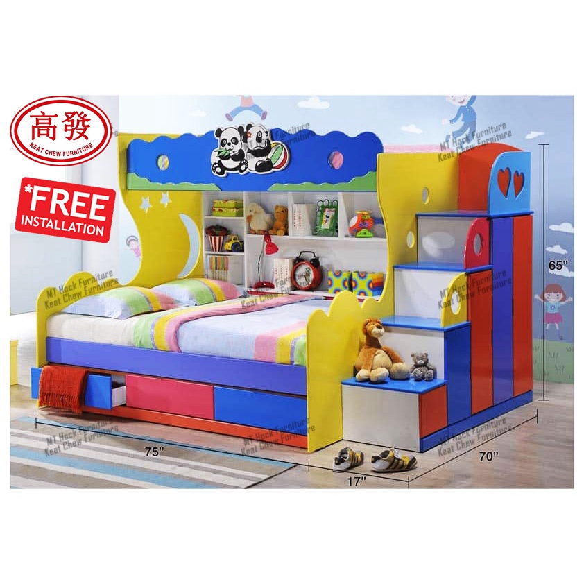 Panda Children Bedroom Set 1 Queen Bed + 1 Single Bed + 3 Drawers Katil ...
