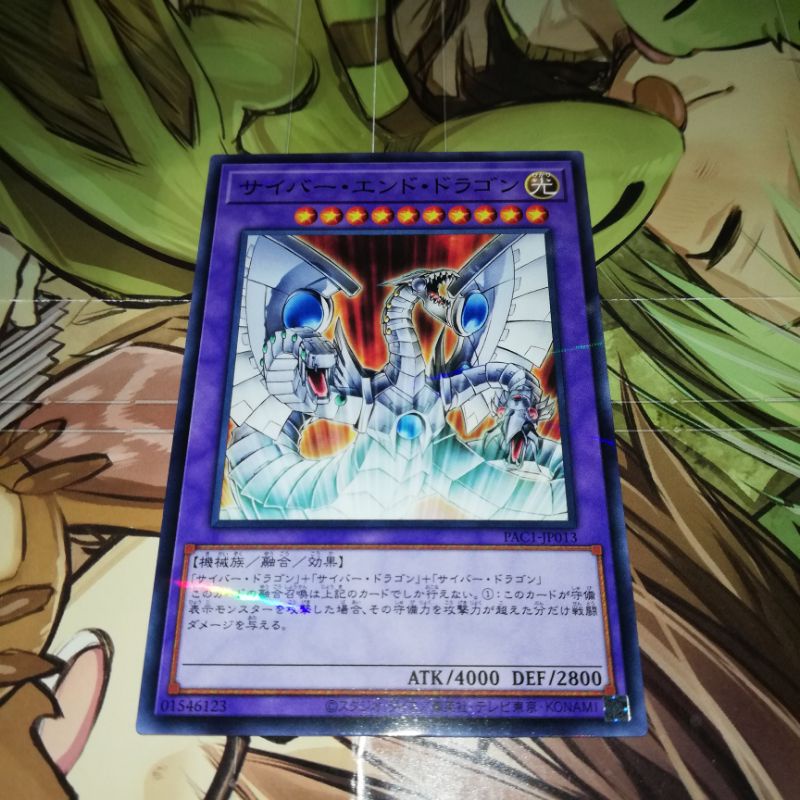 [Mine YuGiOh YGO 游戏王] 正版ORI PAC1-JP013 Cyber End Dragon 电子终结龙 (Normal Parallel Rare) | Shopee ...