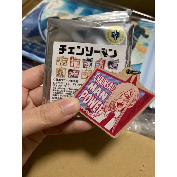 (24) [CSM] Chasawman hunter goods accessories | Shopee Malaysia