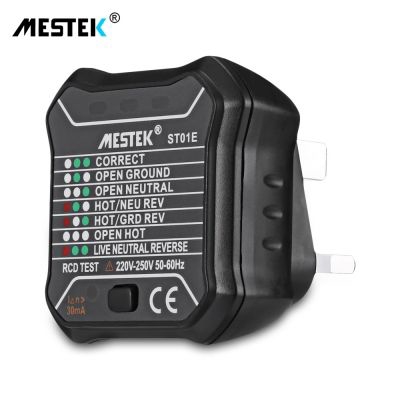 MESTEK ST01E RCD / GFCI Outlet Electric Socket Tester UK Plug Leakage ...