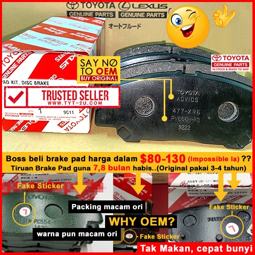 Vios Yaris (2007-2020) Rear Brake Pad NCP93 NCP150 NSP151 04466-47080 ...