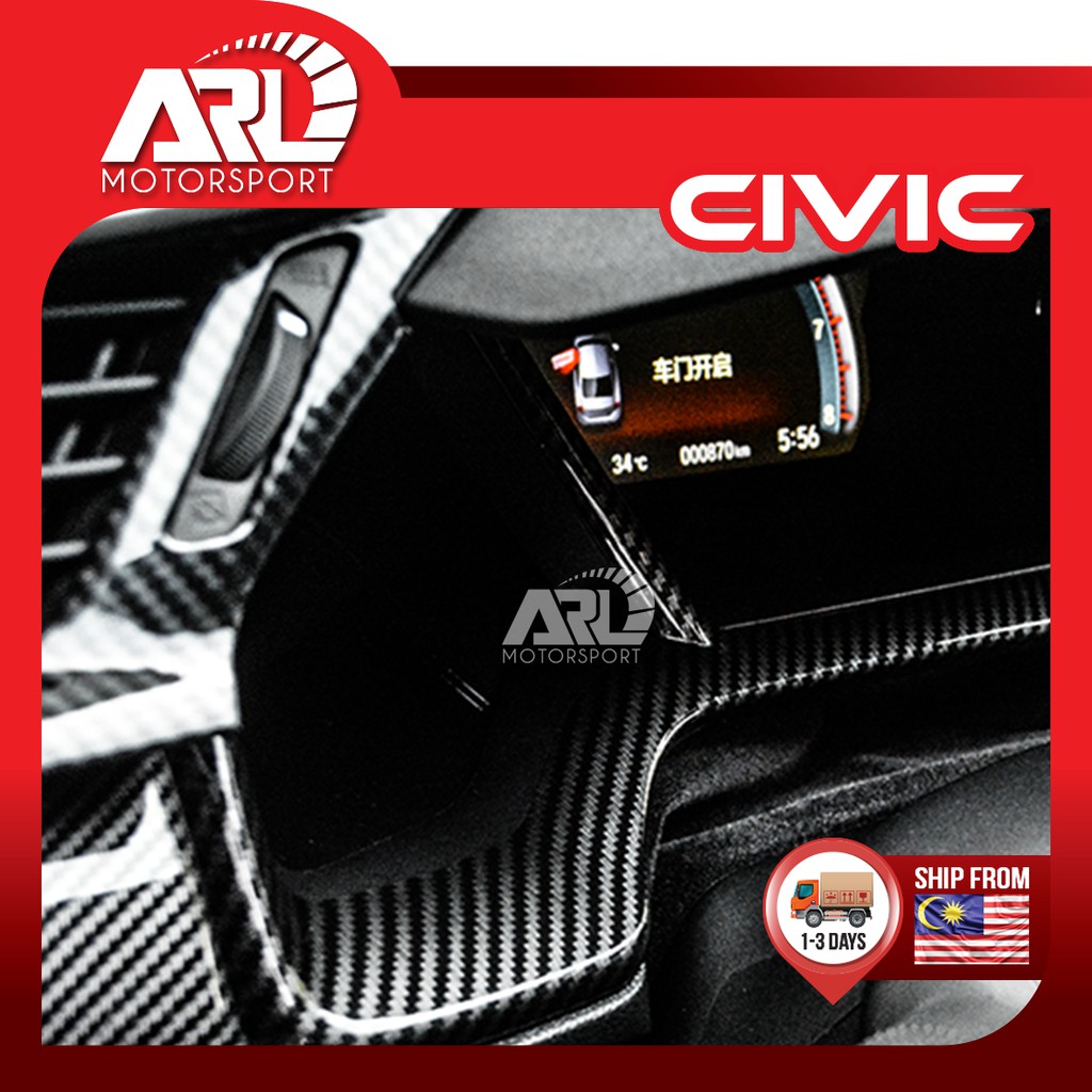 Honda Civic 10th FC FK TBA TEA Meter Carbon Lining Texture Dashboard ...