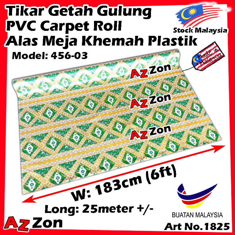 Alas lantai / Tikar Getah Gulung / PVC Carpet Roll / Alas Meja Khemah ...