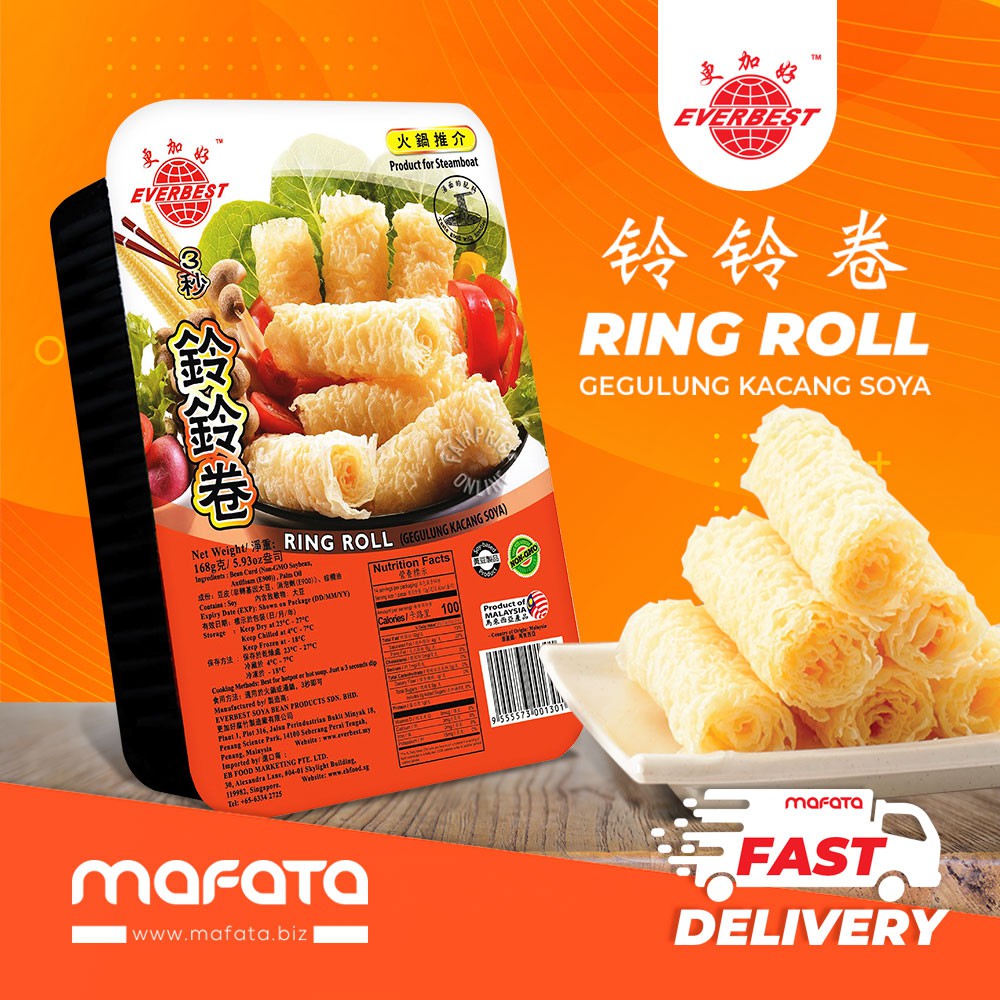 [WHOLESALE] EVERBEST Ring Roll 铃铃卷 Gegulung Kacang Soya [RM7.67 Per Box ...