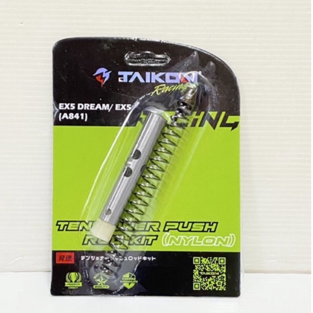 EX5 RACING TENSIONER PUSH +Racing SPRING Taikom | Shopee Malaysia