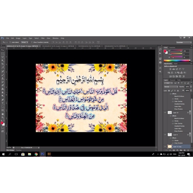 Banner surah surah 4in1 | Shopee Malaysia