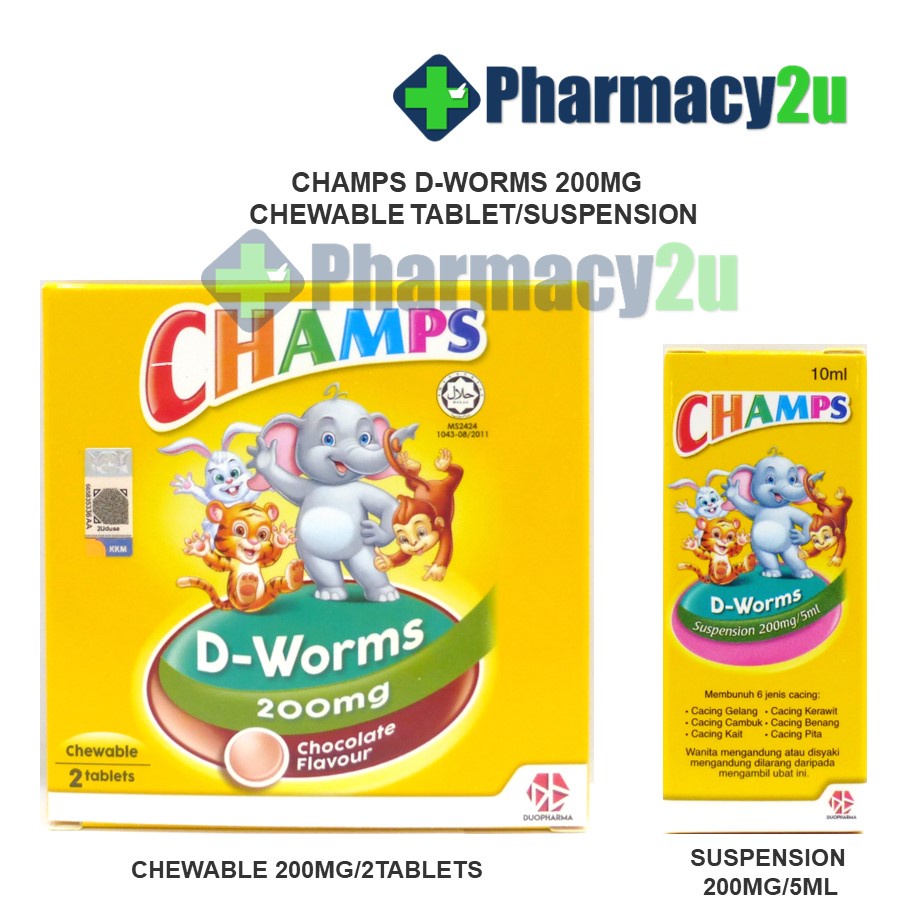 CHAMPS D-WORMS 2S CHOCOLATE CHEWABLE TABLET/SUSPENSION 200MG/5ML ...