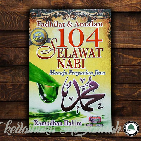 FADHILAT & AMALAN 104 SELAWAT NABI - MENUJU PENYUCIAN JIWA - RAMADHAN ...