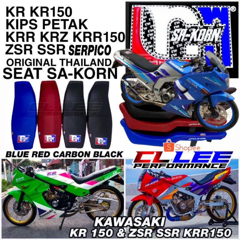 Kawasaki KR KRZ ZSR SERPICO KR150 KIPS PETAK & Cyclone KRR SSR 150 Seat ...