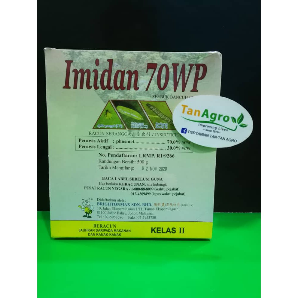 👉🏻ORIGINAL👈🏻 Insecticide Brightonmax Imidan (A.i phosmet 70%) 500gm ...