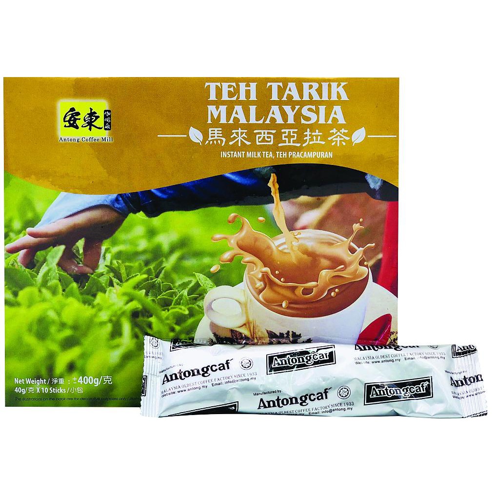 TAIPING 安东 ANTONG CAFE TEH TARIK MALAYSIA | Shopee Malaysia