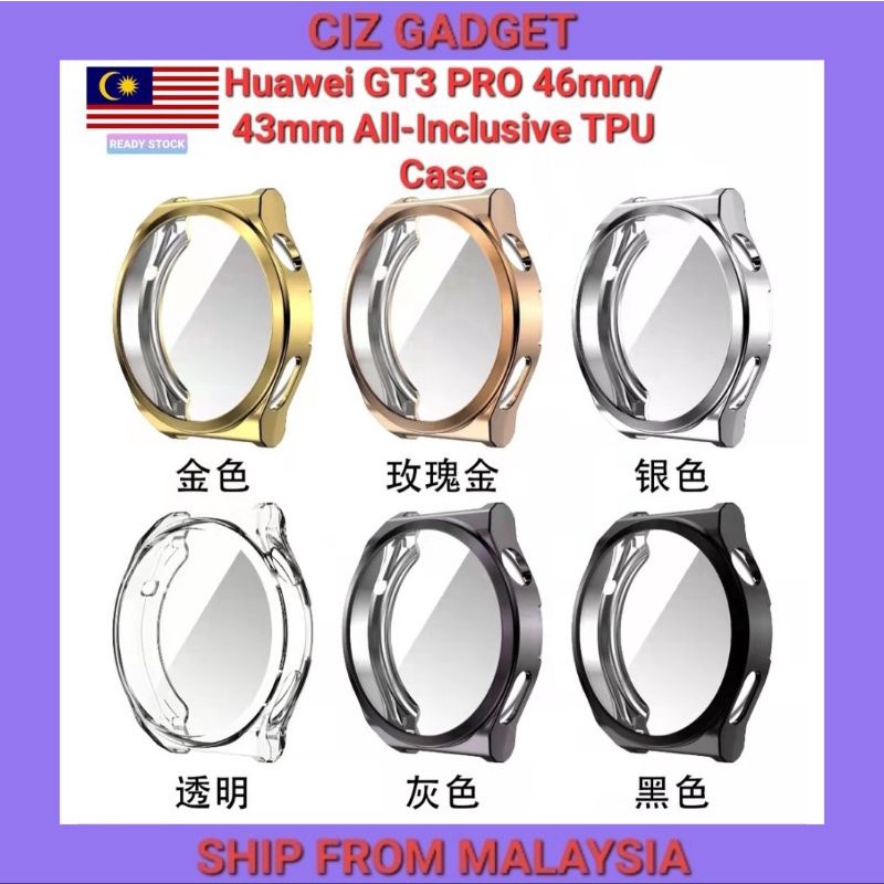 HUAWEI GT3 PRO 46/43MM FULL COVERAGE CASE GT 3 PRO 43MM WATCH GT3PRO ...