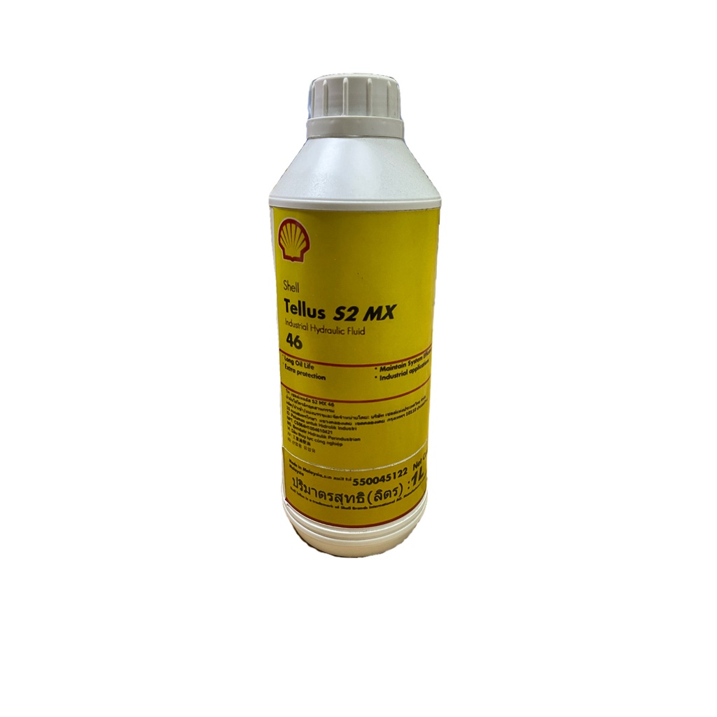 SHELL TELLUS S2 MX 68 INDUSTRIAL HYDRAULIC FLUID (REPACK 1LITRE ...