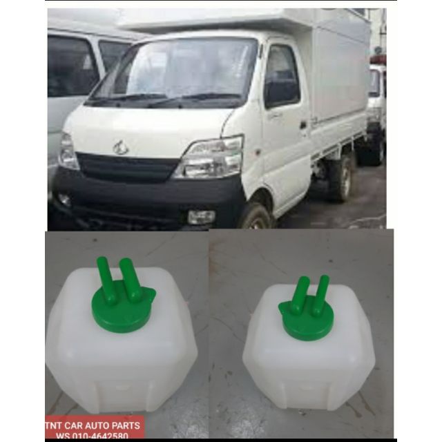 CHANGAN ERA STAR I - WATER TANK / RADIATOR TANK | Shopee Malaysia