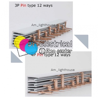 MCB COPPER BUSBAR / MCB Busbar / Copper Bar 63A 1 Pole 2 pole 3 Pole ...