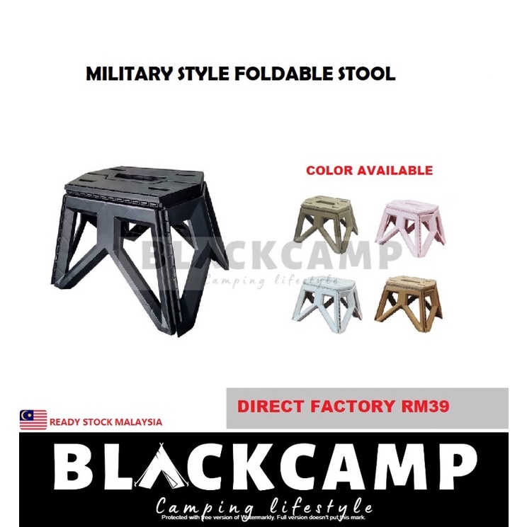 Camping Stool Chair Military Style Camping Outdoor Army Military Style ...