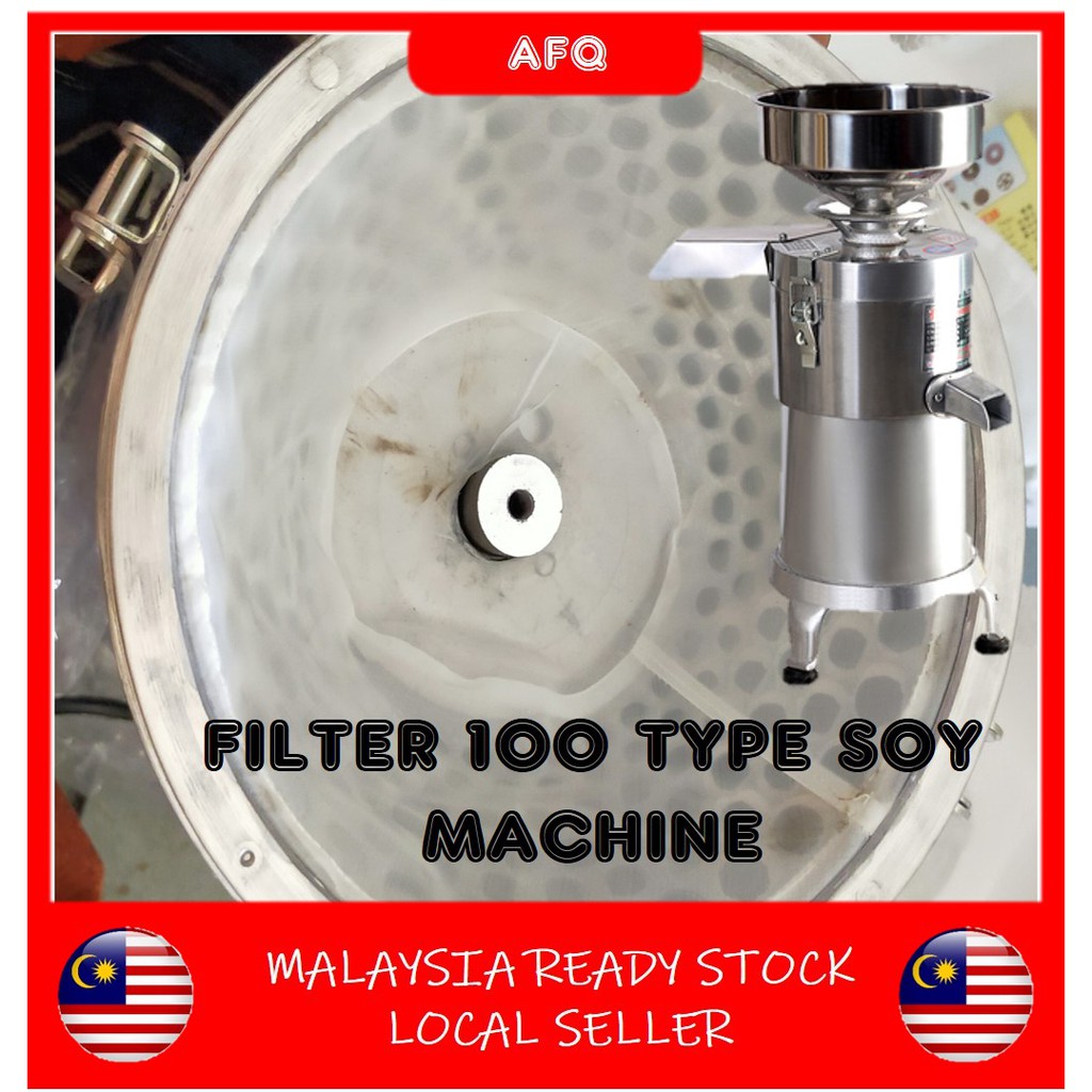FILTER FOR 100 TYPE SOY MACHINE SOY FILTER MACHINE/ KAIN PENAPIS MESIN ...