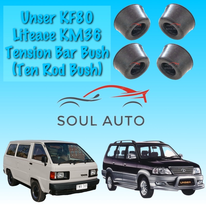 4pcs Toyota Unser KF80 Liteace KM36 Tension Bar Bush (Ten rod bush ...