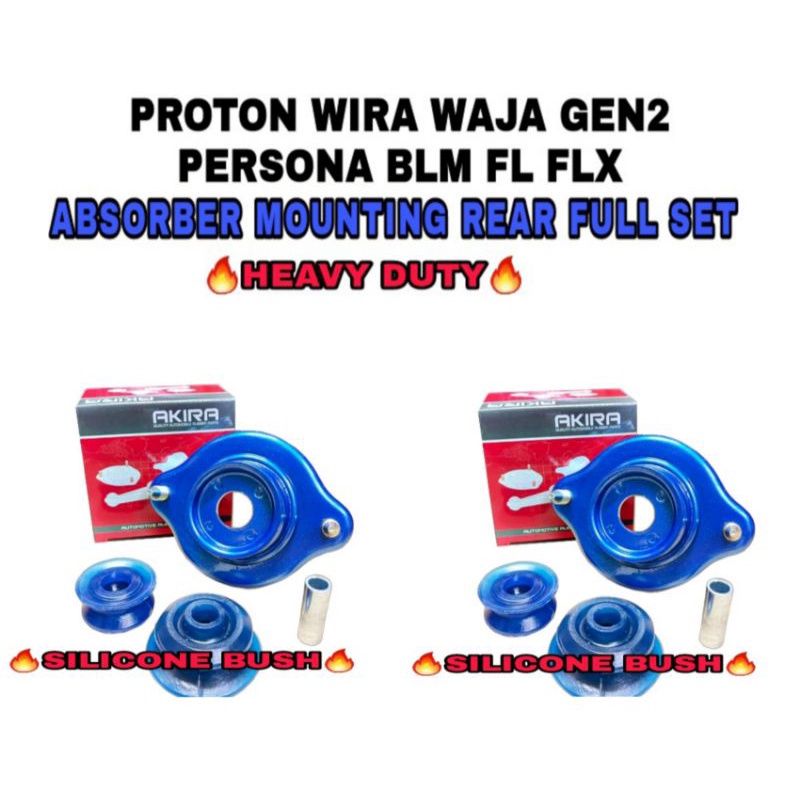BF HEAVY DUTY Proton Wira Blm Flx Waja Gen2 Persona Preve Suprima s Satria NEO absorber mounting ...
