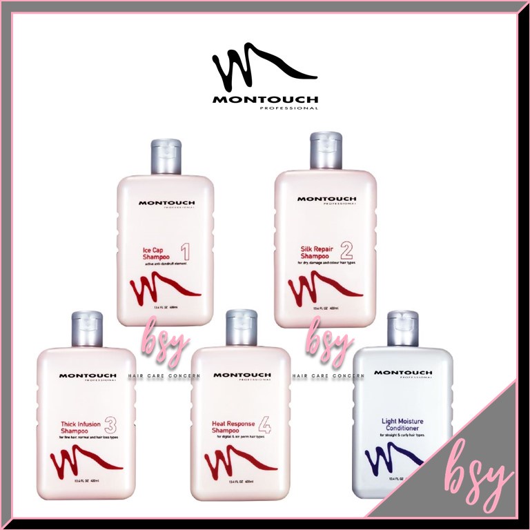Montouch Ice Cap / Silk Repair / Thick Infusion / Heat Response Shampoo ...