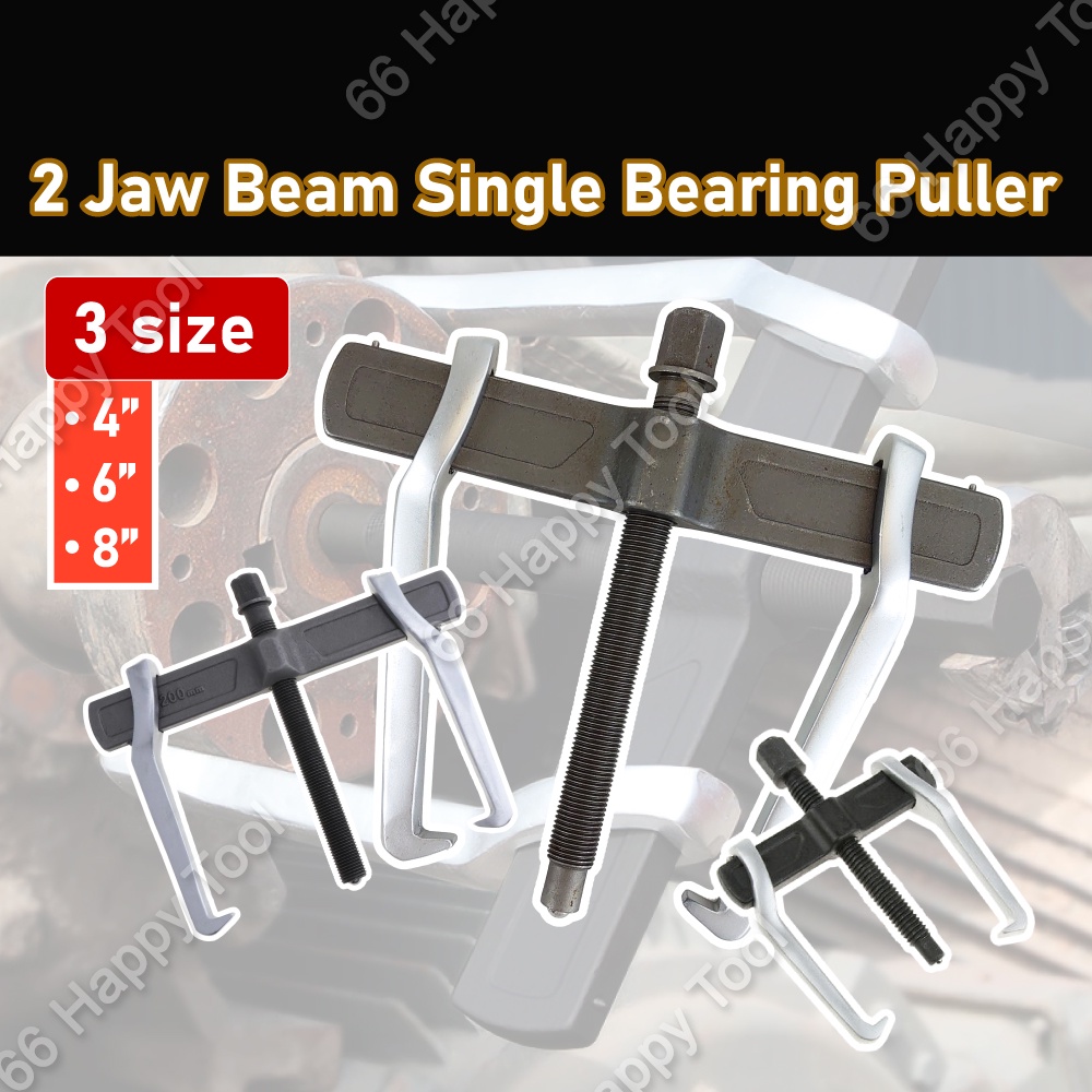 (1pc) 2 Jaw Beam Single Bearing Puller 4/6/8 Inch Heavy Duty Bearing ...