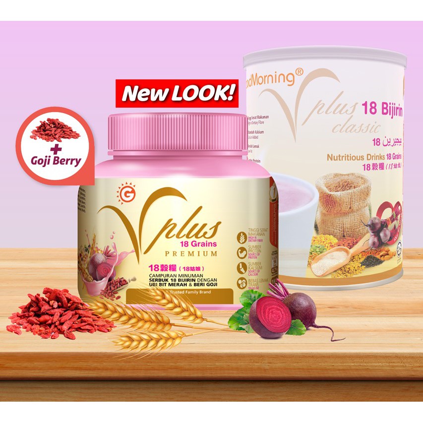 EXP03/26 GOOD MORNING VPLUS CLASSIC 18 GRAINS 1KG | Shopee Malaysia