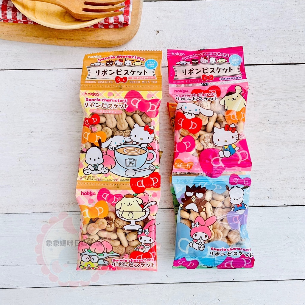 Japan HOKKA Hokuriku Sanrio Family Kitty Bow-Shaped Biscuit Four-Pack Bow Japanese | Shopee Malaysia