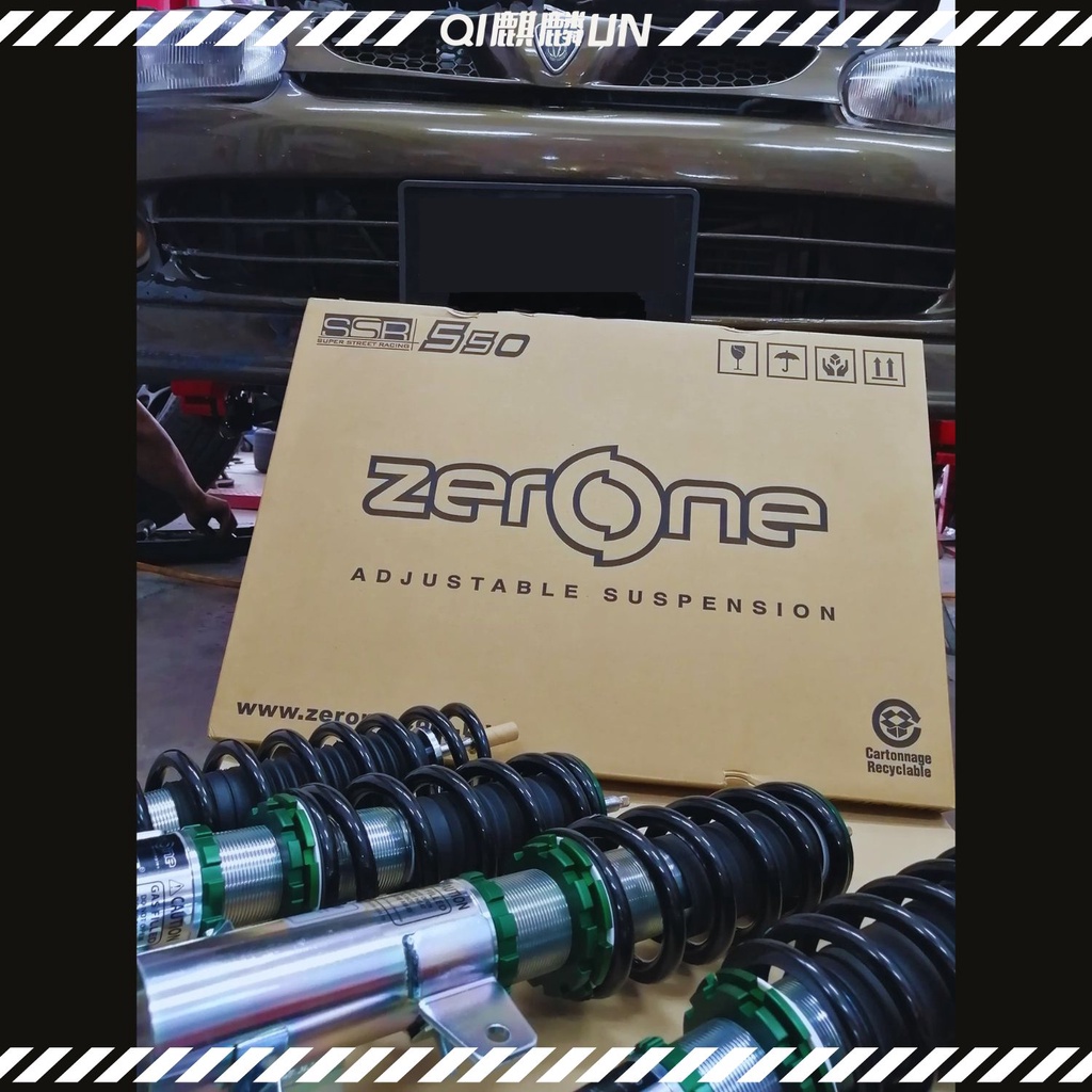 Proton Wira / Waja / Satria / Persona / Gen2 - ZERONE SSR550 HI-LO SOFT ...