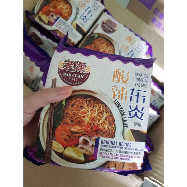 Pak Chan Tom Yam Yee Mee* 老陈酸辣东炎伊面*10packs/12 Packs | Shopee Malaysia
