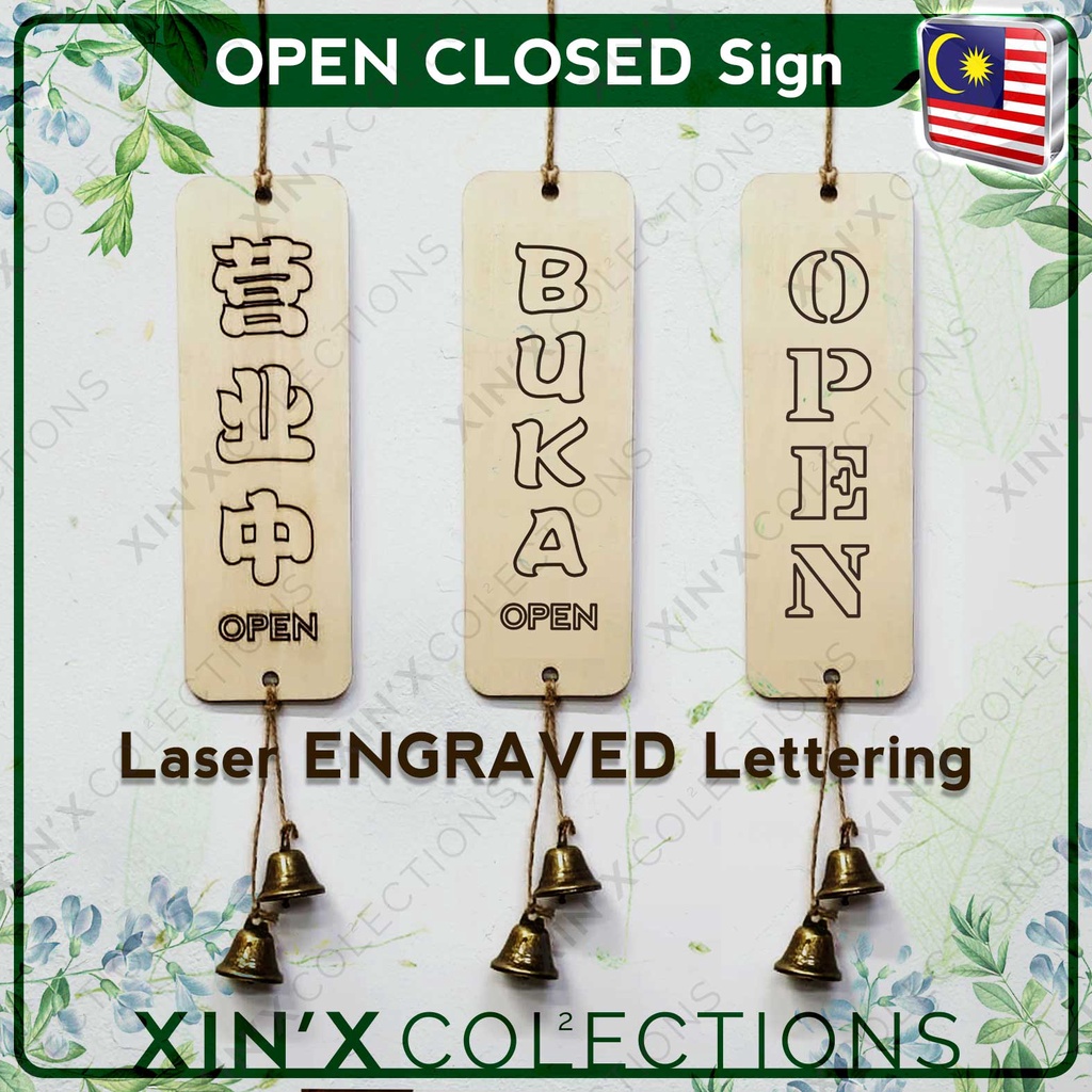 🇲🇾 Open Closed Sign Buka Tutup Vintage Sign Retro WOODEN ENGRAVED ...