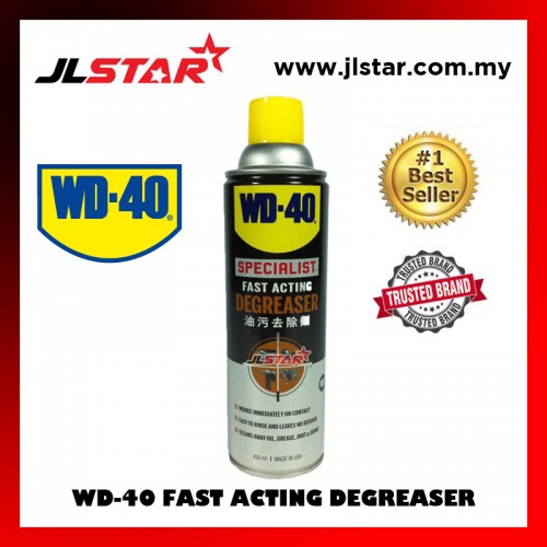 WD-40 / WD40 100% ORIGINAL AUTOMOTIVE SPECIALIST FAST ACTING DEGREASER ...