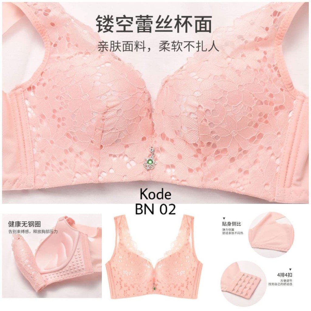 Beautiful elegant sultan bra bn 02 bdds / contemporary bra / bra set ...