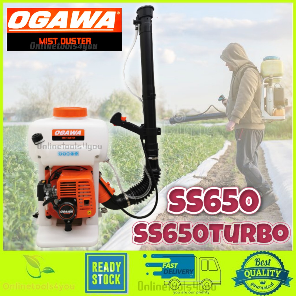 OGAWA SS650 SS650T SS700T Turbo Mist Duster / Mist blower Mesin Pam Racun Ogawa Disinfectant ...