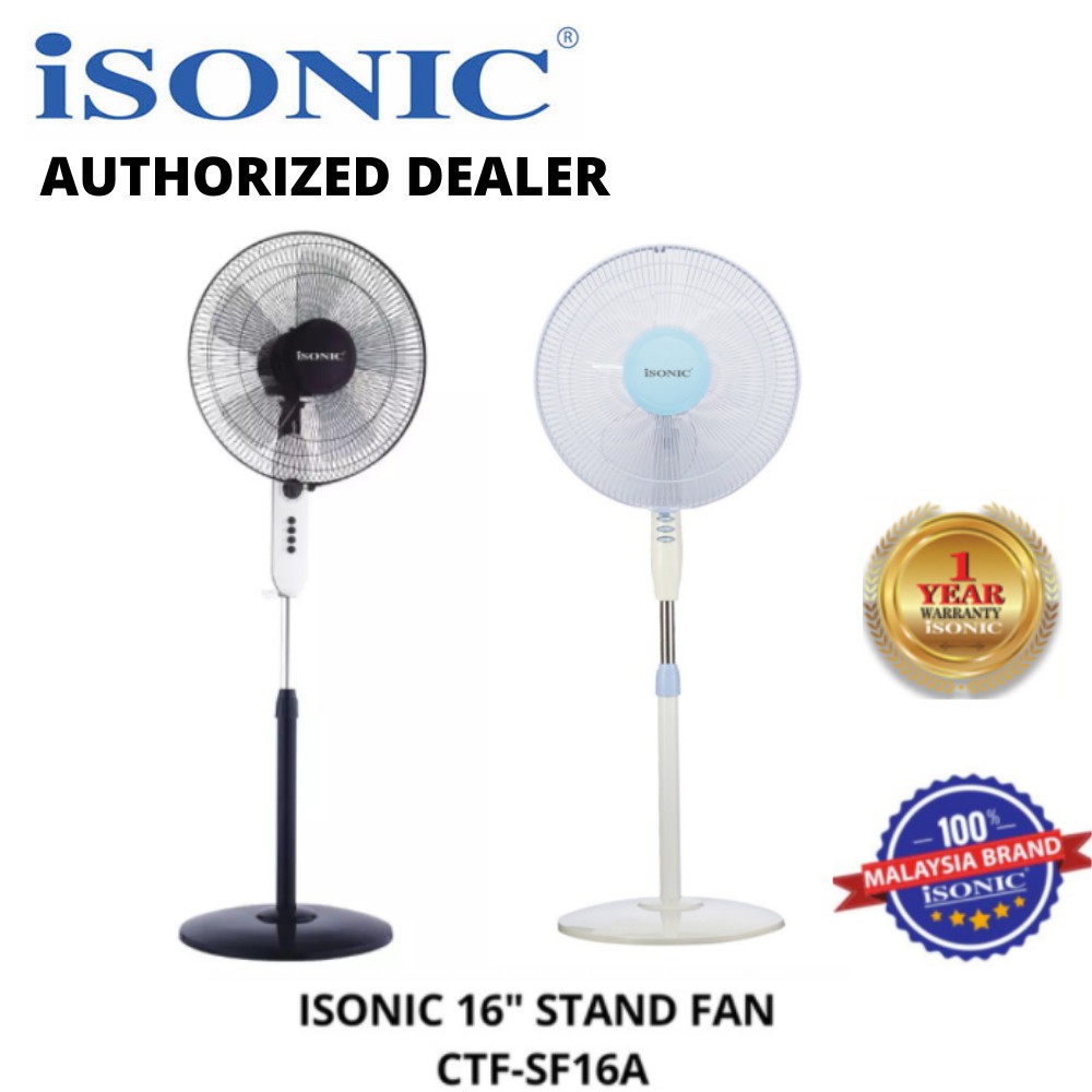 iSONIC 16" STAND FAN CTF-SF16A (BLACK & WHITE) | Shopee Malaysia