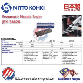Genuine "Nitto Kohki" Jet Chisel JEX-28 , " Made in Japan" Needle ...