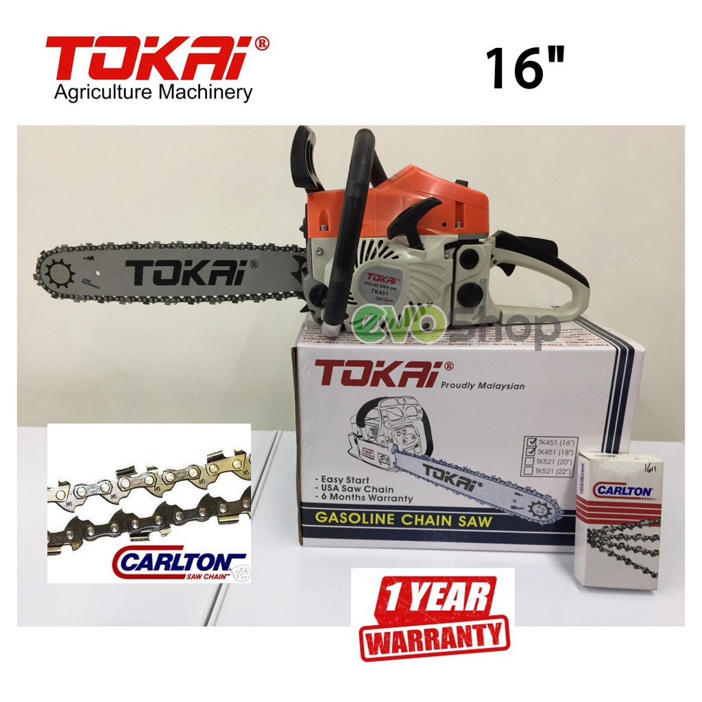 TOKAI Gasoline Chain Saw 16" / 18" / 20" / 22" (USA Chain - Carlton ...