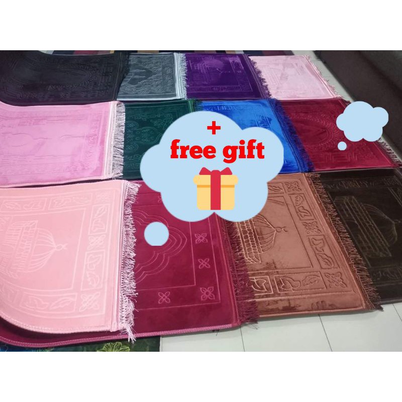 SEJADAH Baldu Gebu Besar Kosong Ready Stock | Shopee Malaysia