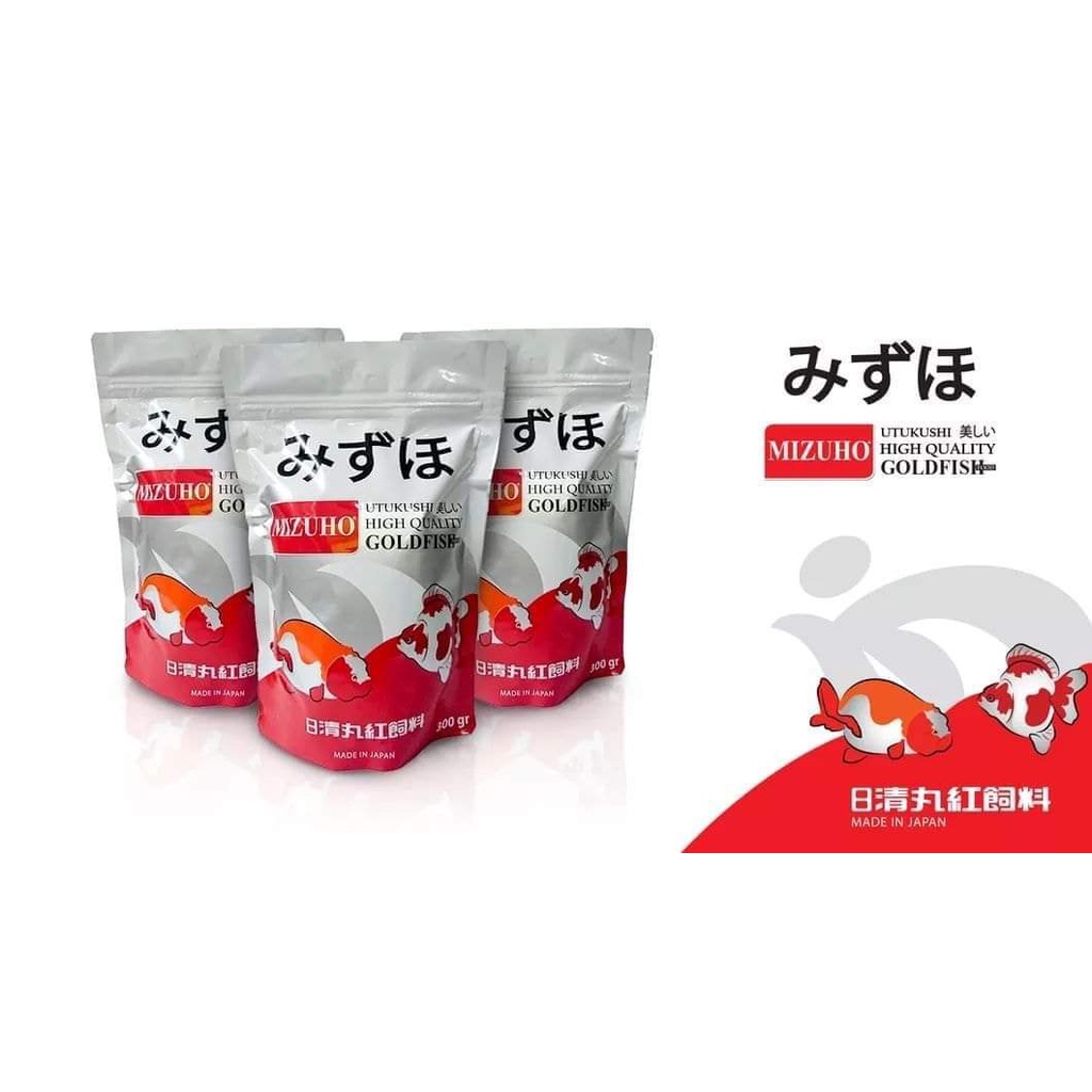 Mizuho Goldfish 300gr Sinking Made In Japan Fish Feed 1.5mm/2.2mm ...