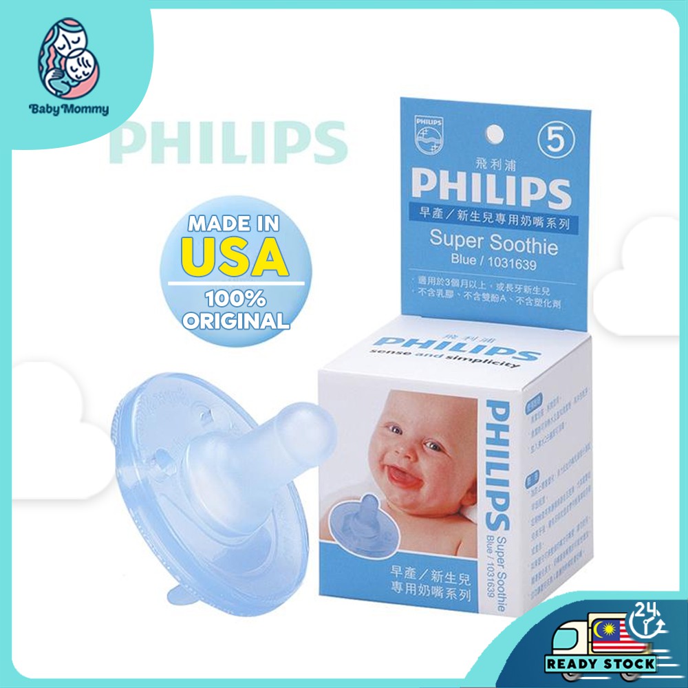 🇲🇾 ReadyStock Original USA Philips NICU Soothie pacifier (vanilla ...