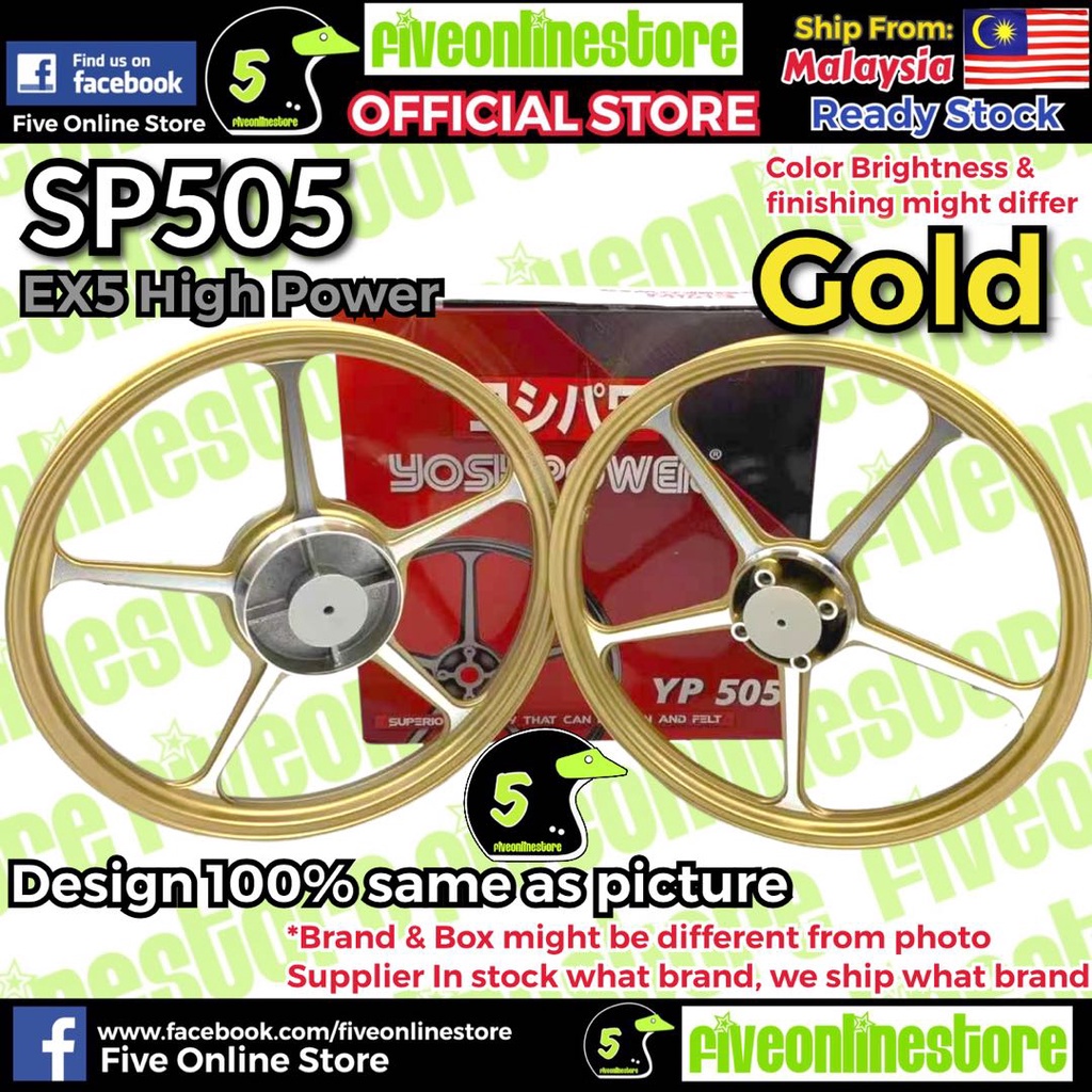 FG505 Racing Sport Rims SP505 Rim 1.4/1.6 FG511 SKK ENKEI LC135 Y15 Y16 ...