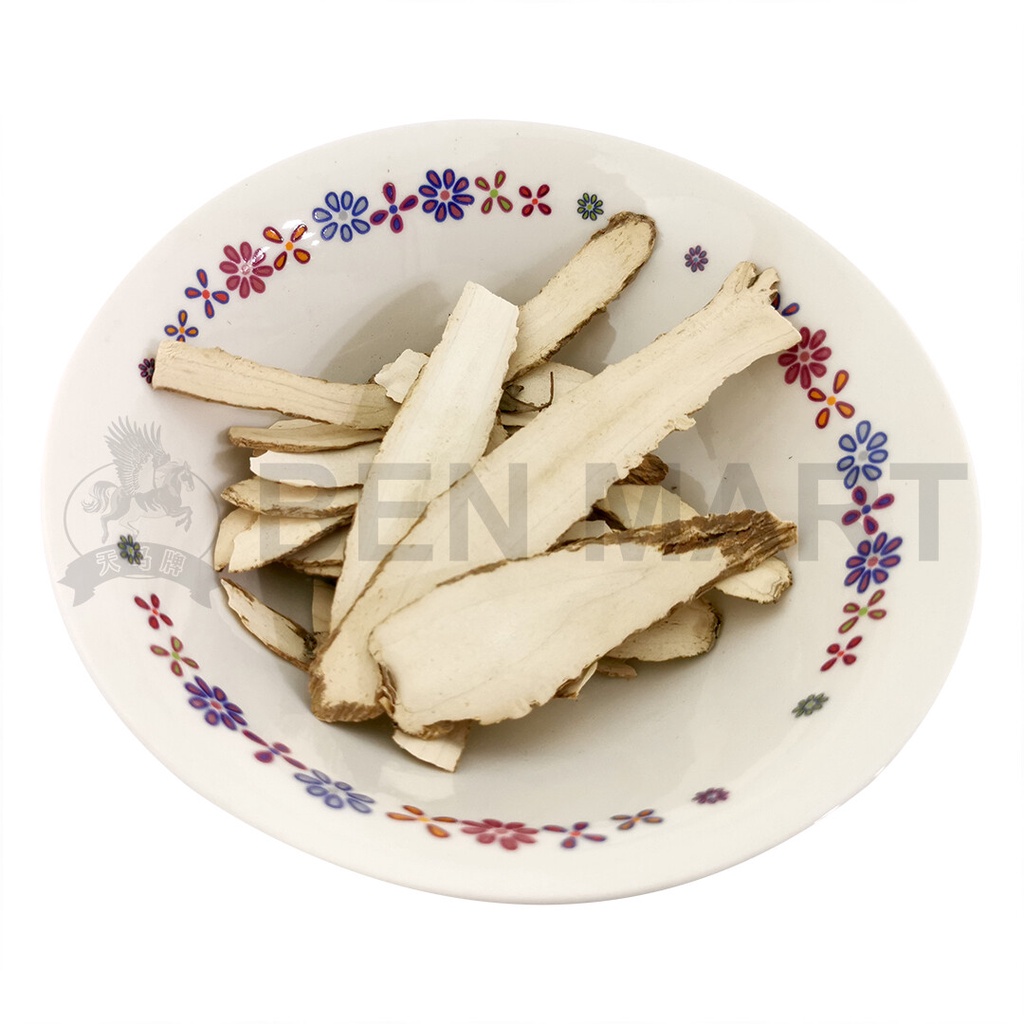 BAI ZHI 白芷 (100G / 300G / 600G) | Shopee Malaysia