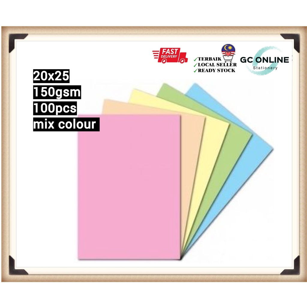 Manila Card 100pcs 150Gsm 20”x25” (Mix light) /Kad Manila (Mix light ...