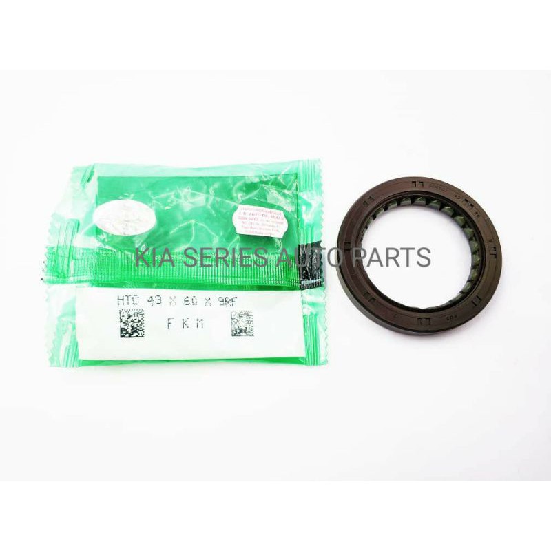 NAZA CITRA /MATRIX 1.6 1.8 /GETZ 1.6 /OIL SEAL AUTO CONVERTOR TORQUE ...