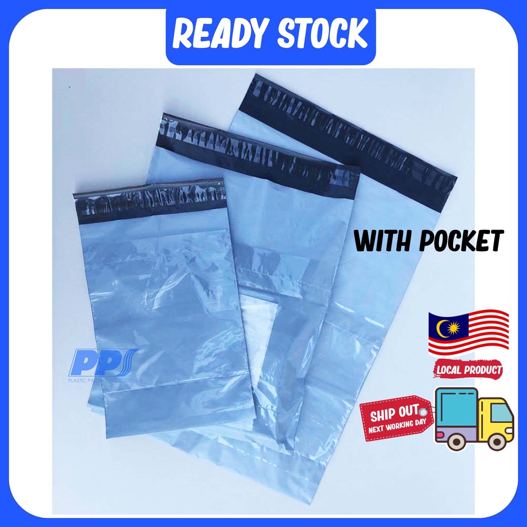 100pcs Courier bag with pocket design l PLASTIK POS ADA POKET Parcel ...