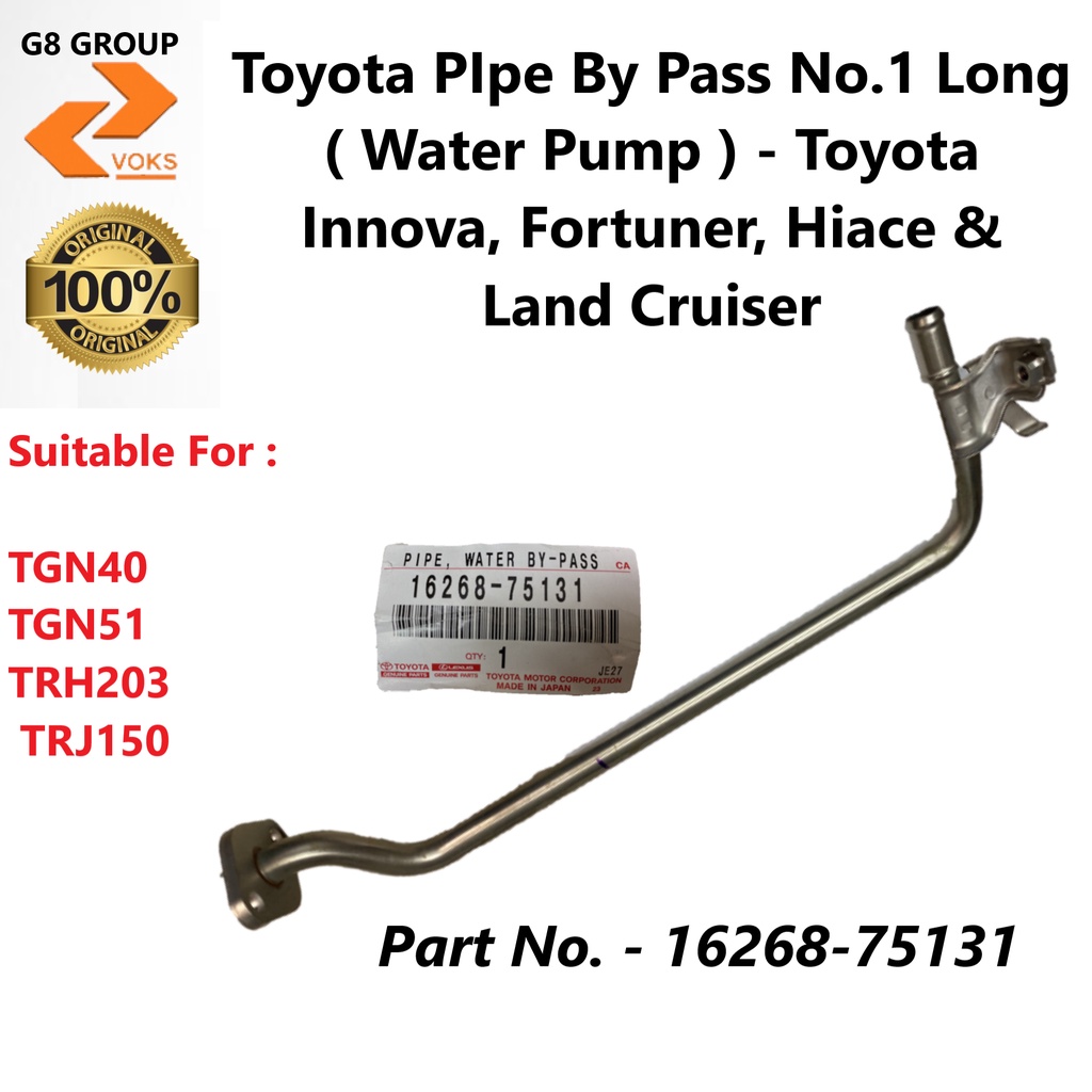 Toyota Pipe By Pass No.1 Long ( Water Pump ) - Toyota Innova, Fortuner, Hiace & Land Cruiser ...