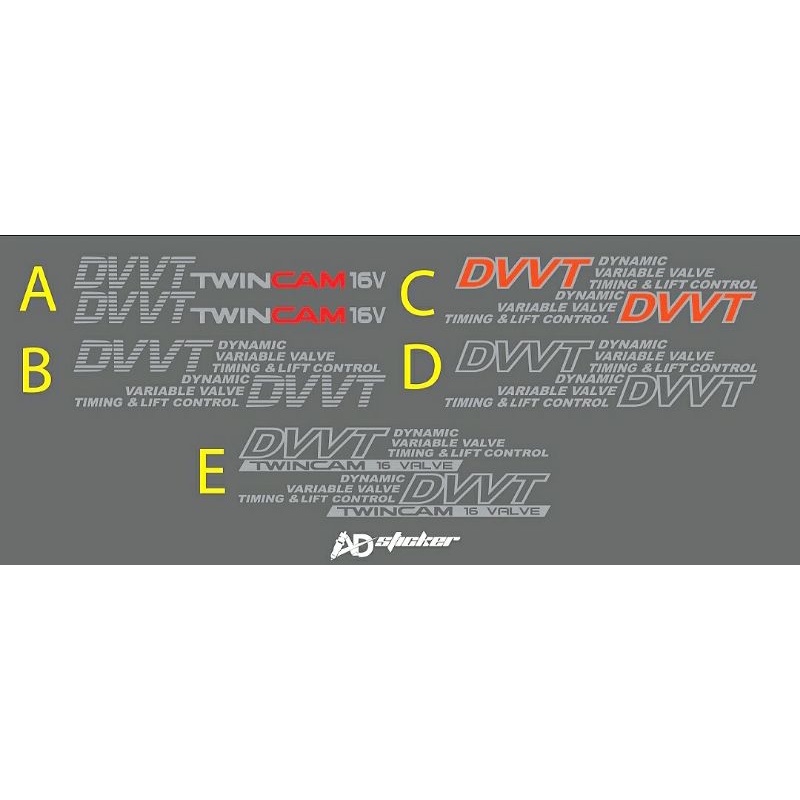 STICKER DVVT PINTU 1set (kirikanan) | Shopee Malaysia