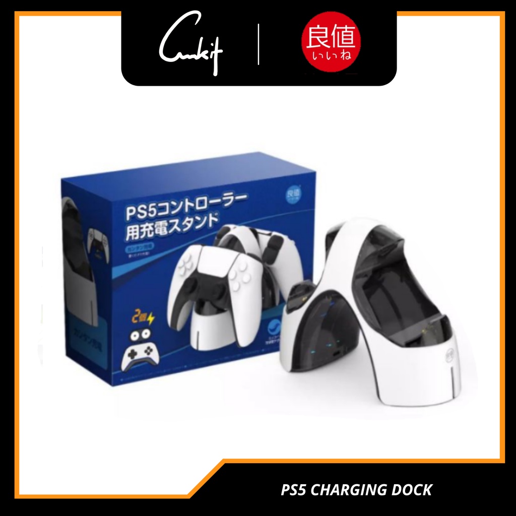 9.9 SALE 】IINE PS5 Charging Dock PS5 Controller Charging Dock Dual ...