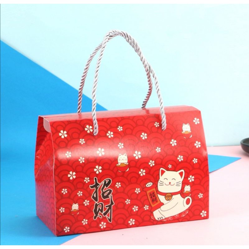 (Ready Stok) Chinese New Year Biscuit Cookies Nougat Paper Box 新年精美小礼盒 ...