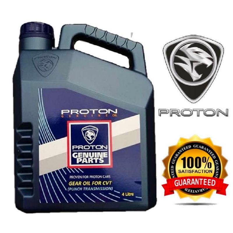 PROTON CVT Gear Oil -BLM FLX / Preve / Exora Bold / Suprima / Iriz ...