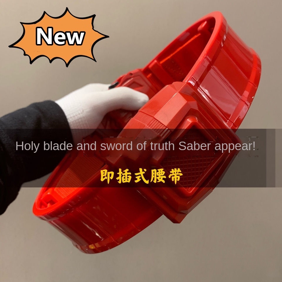Kamen Rider Holy Blade Saber DX Holy Sword Transformation Belt/CSM ...
